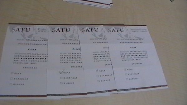 The poll count for the second vote of SATU steering committee in Taiwan ...