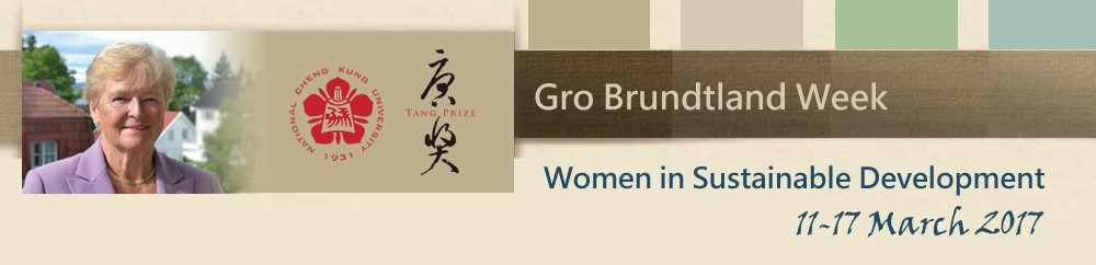2016 Under 40 Female Researchers Can Apply For Gro Brundtland Award